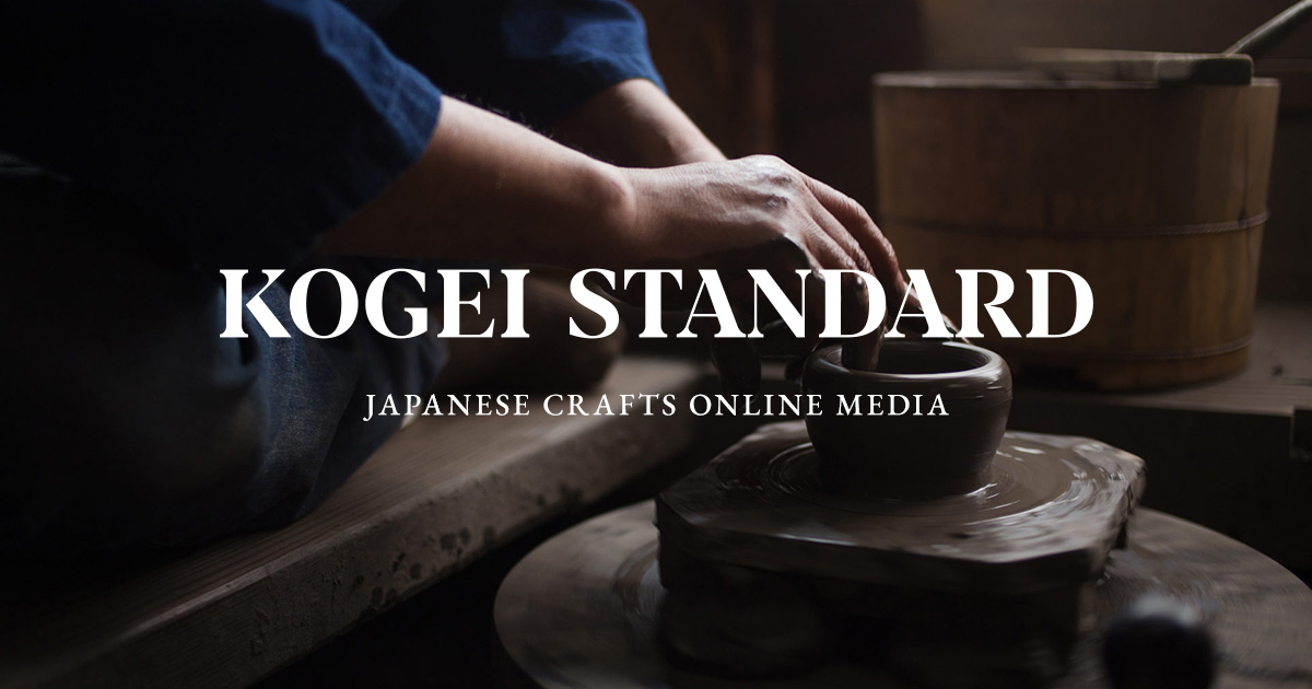 KOGEI STANDARD | Works | aguije