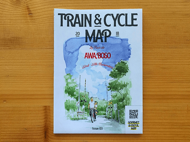 TRAIN & CYCLE MAP | Works | aguije