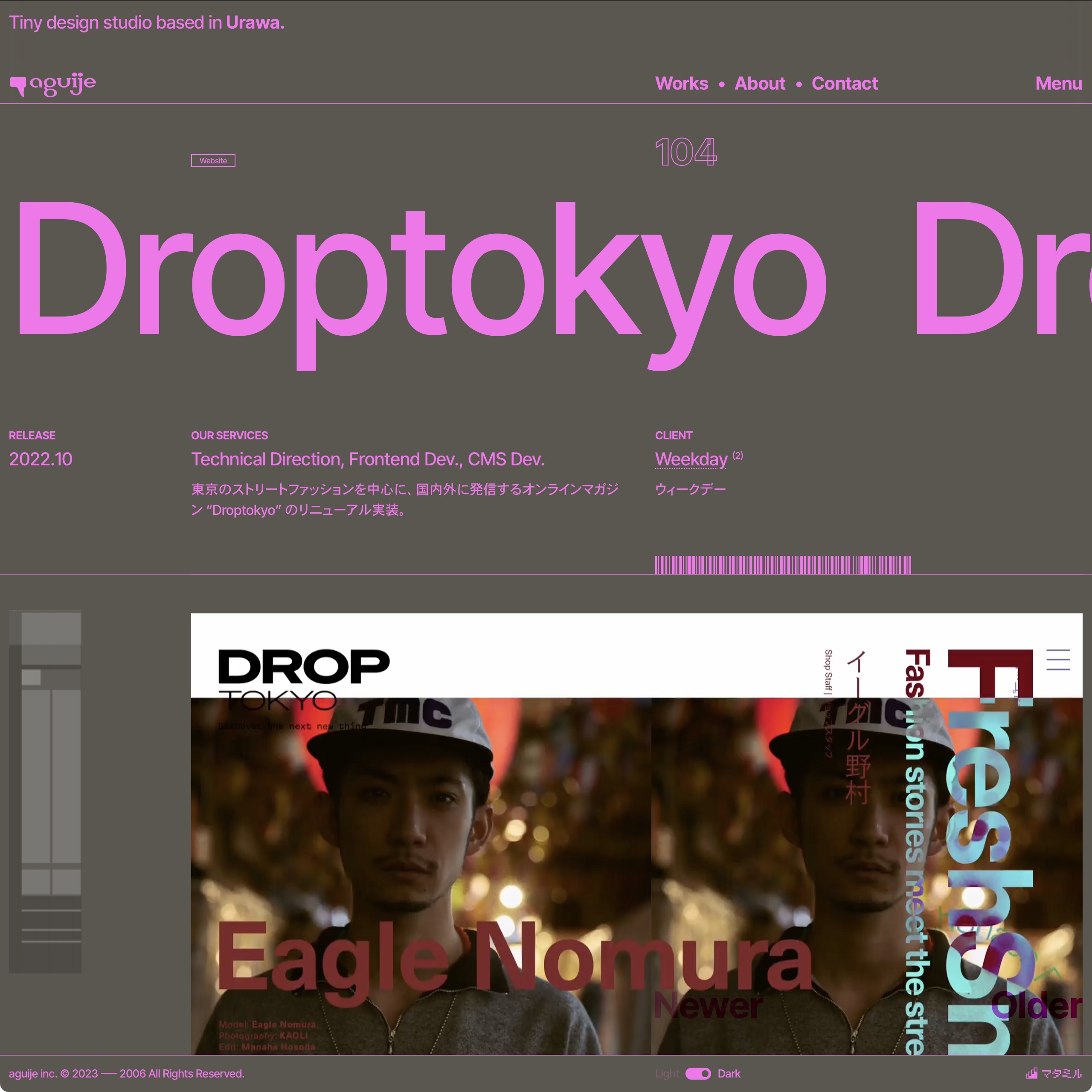 aguije V3 | Works | aguije