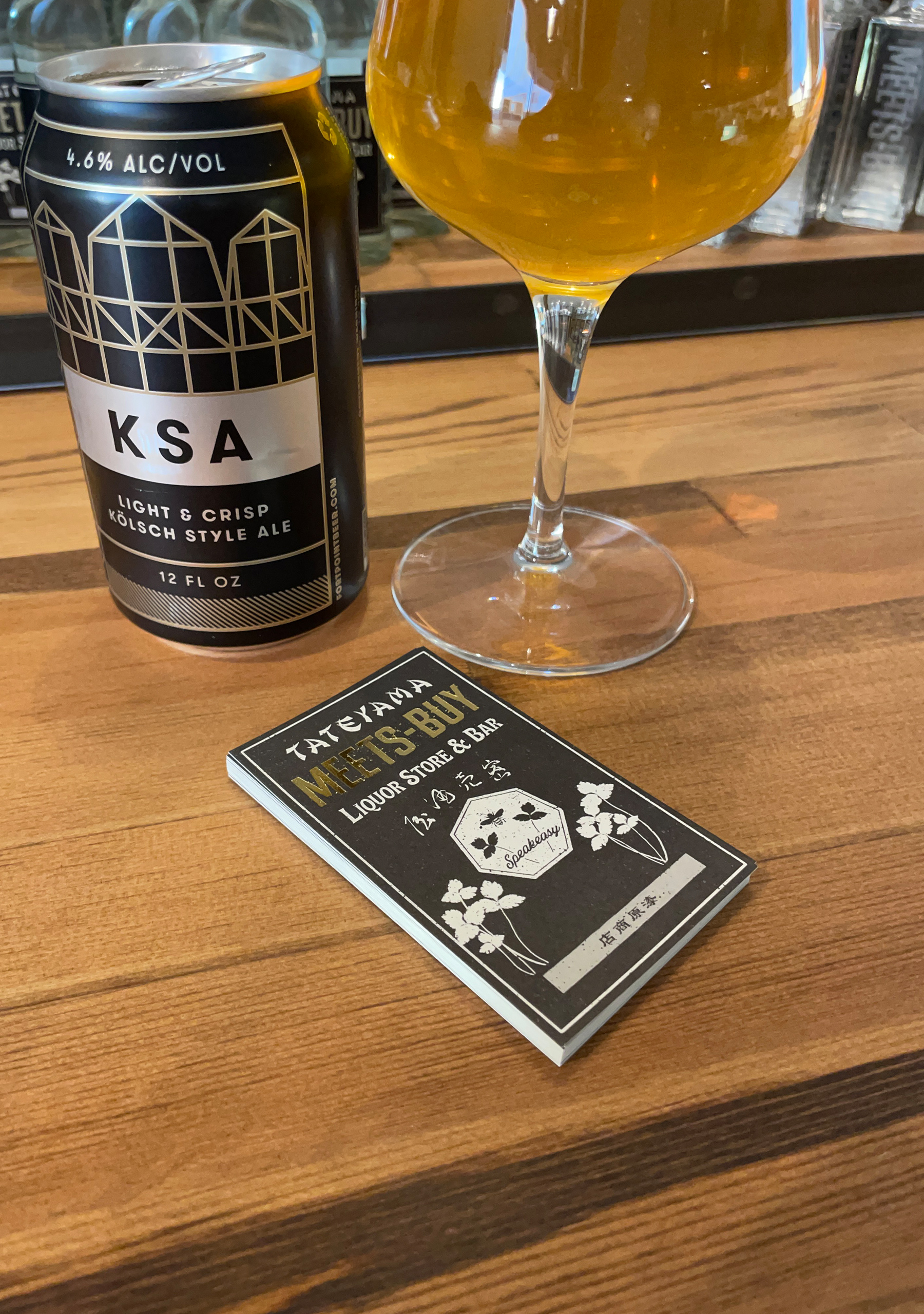 Meets-Buy Store | Works | aguije