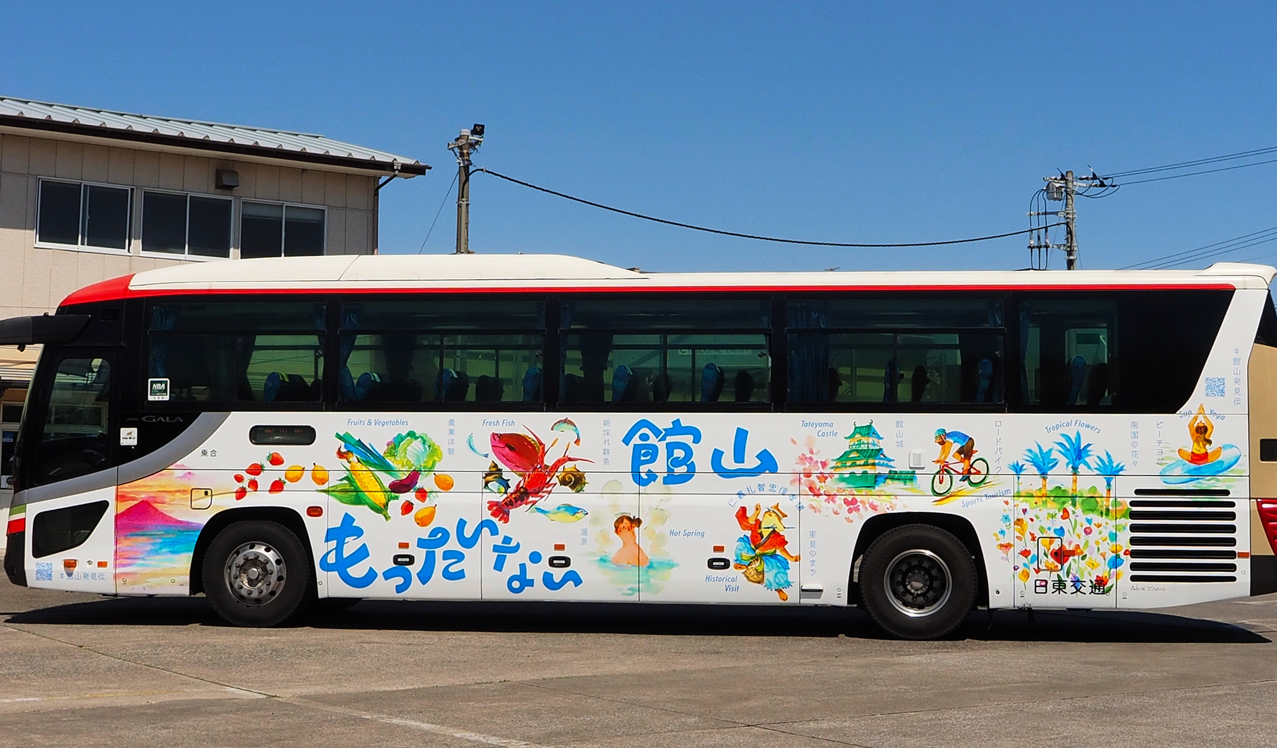 Wrapping Nitto Kotsu Bus | Works | aguije