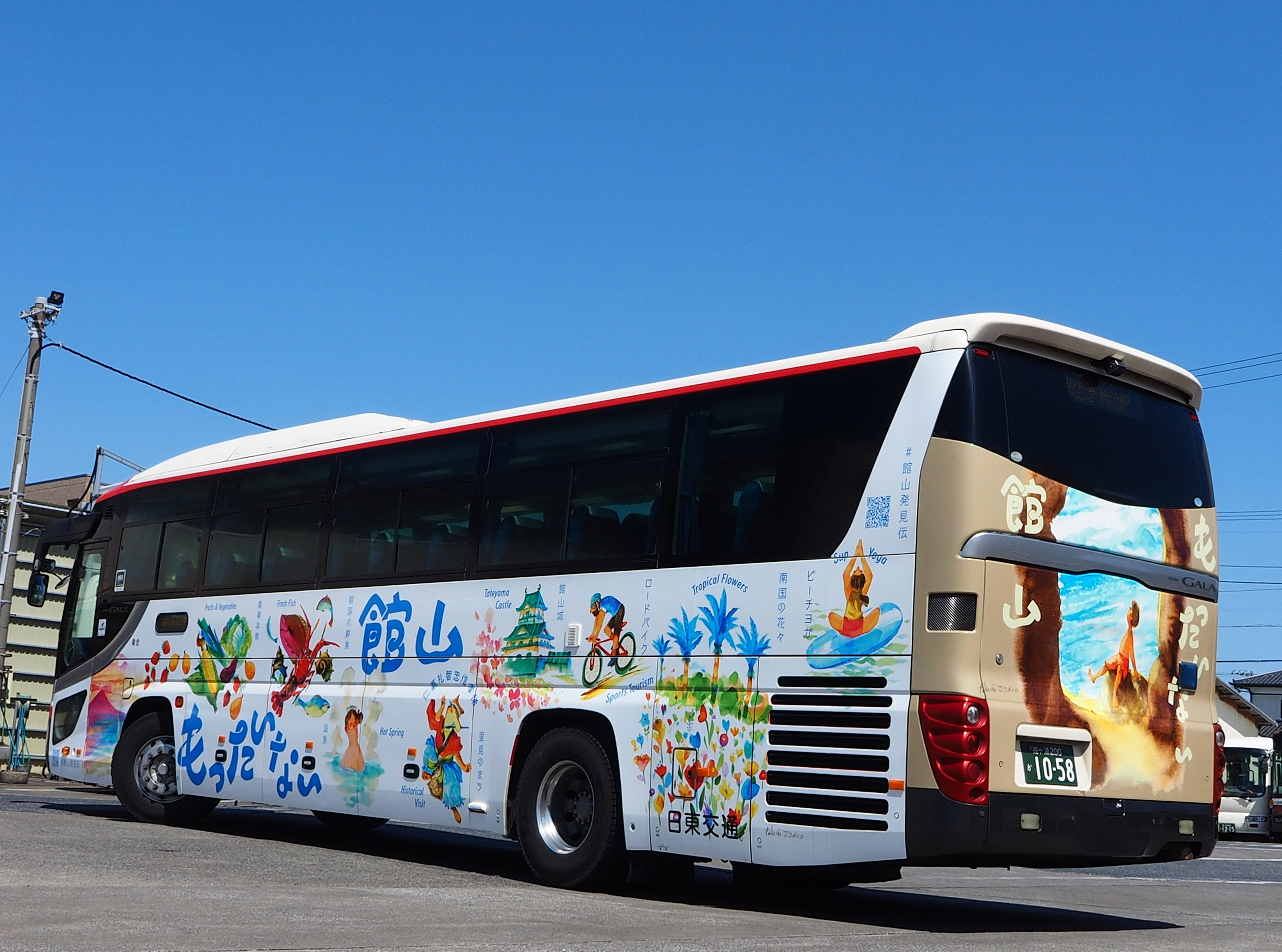 Wrapping Nitto Kotsu Bus | Works | aguije