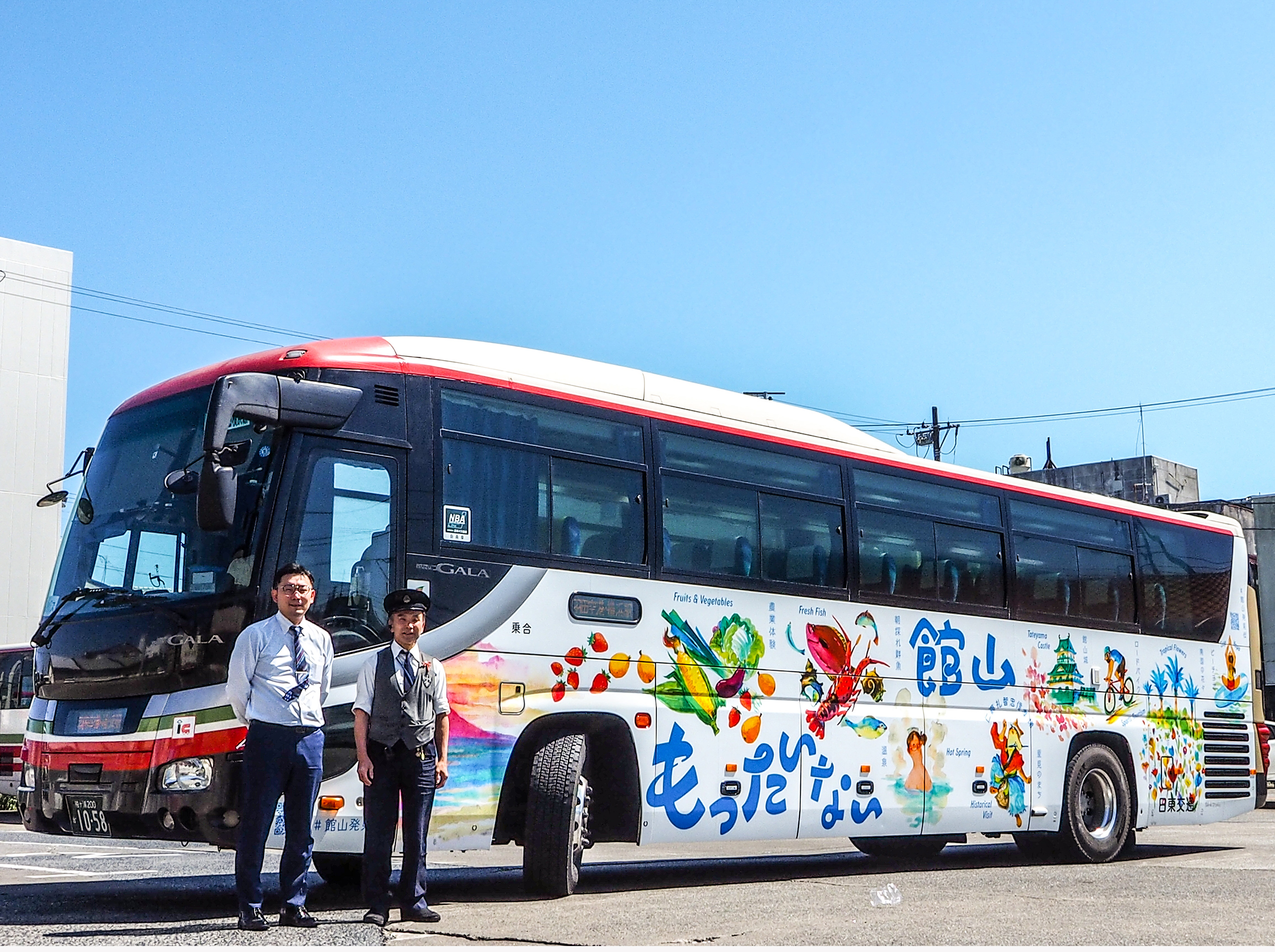 Wrapping Nitto Kotsu Bus | Works | aguije
